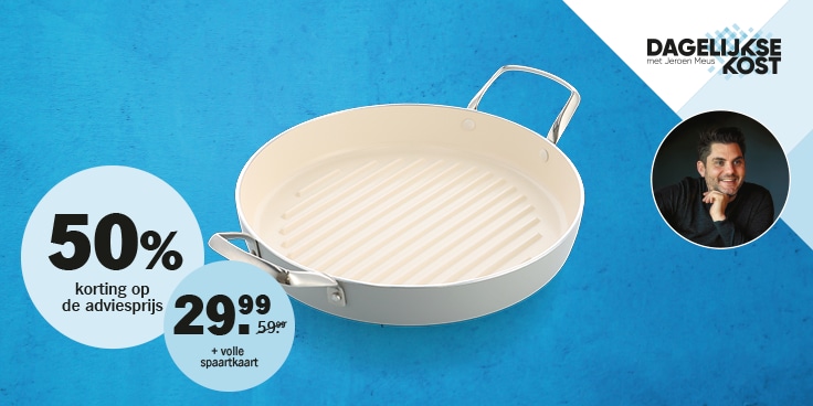 Spaar voor Dagelijkse Kost kookgerei | Albert Heijn