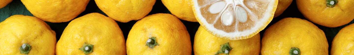 Yuzu: alles wat je moet weten | Albert Heijn