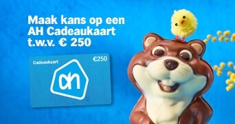 Albert Heijn | Albert Heijn