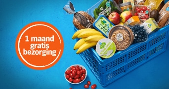 Albert Heijn | Albert Heijn