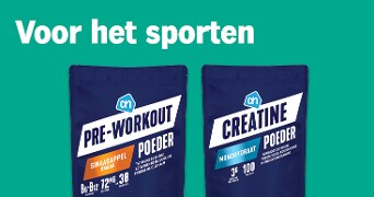 Sportvoeding | Albert Heijn