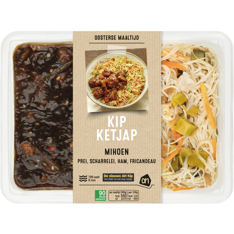 AH Kip ketjap met mihoen bestellen | Albert Heijn