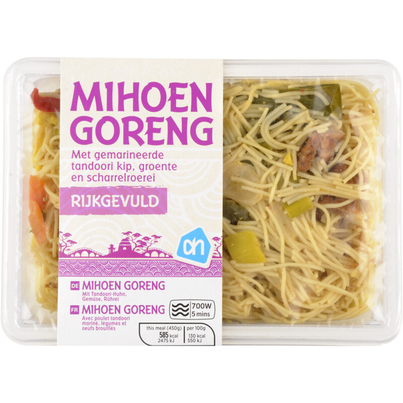 AH Chinese rijkgevulde mihoen bestellen | Albert Heijn