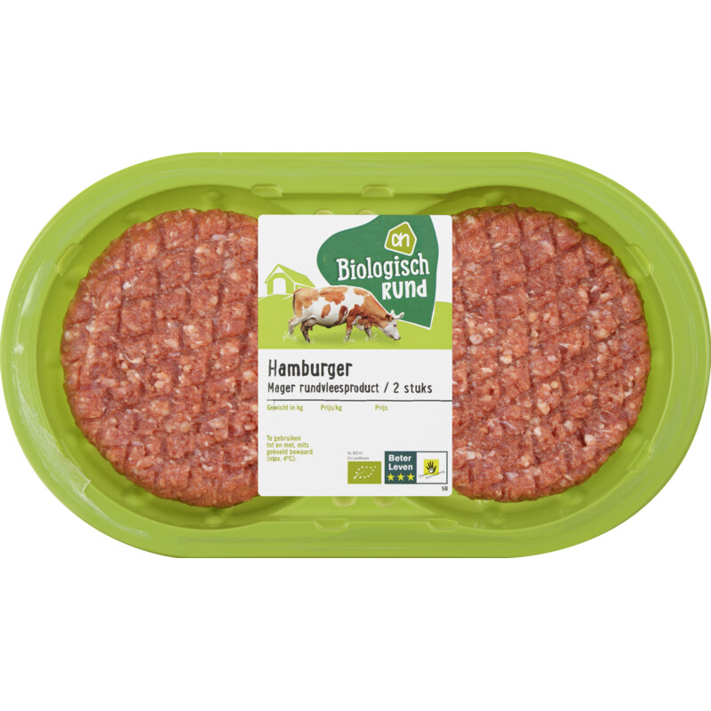 AH Biologisch AH bio hamburger 2 stuks reserveren | Albert Heijn