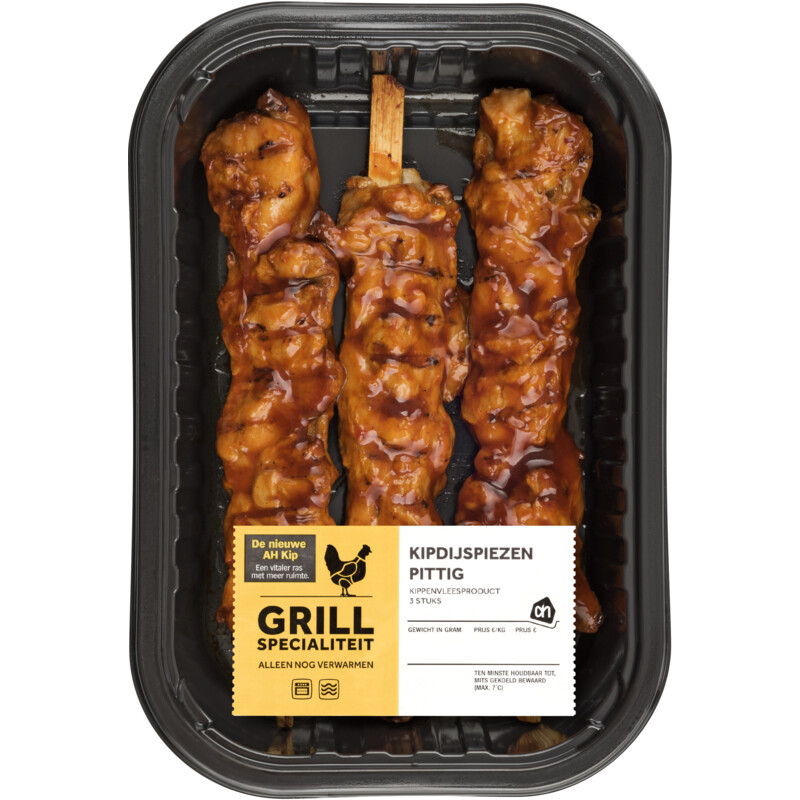 AH Kipsate drumsticks pittig bestellen | Albert Heijn