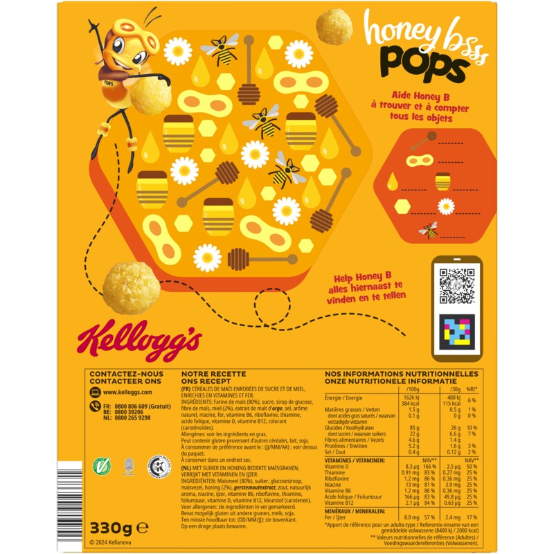 Kellogg's Honey bsss pops reserveren | Albert Heijn