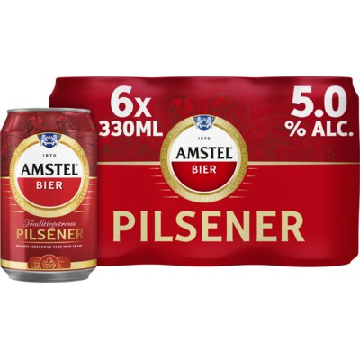 amstel 15 pack