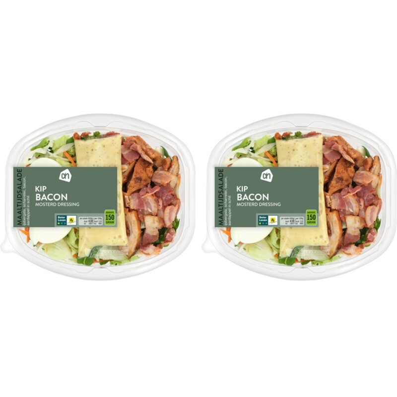 AH Maaltijdsalade kip bacon 2-pack reserveren | Albert Heijn