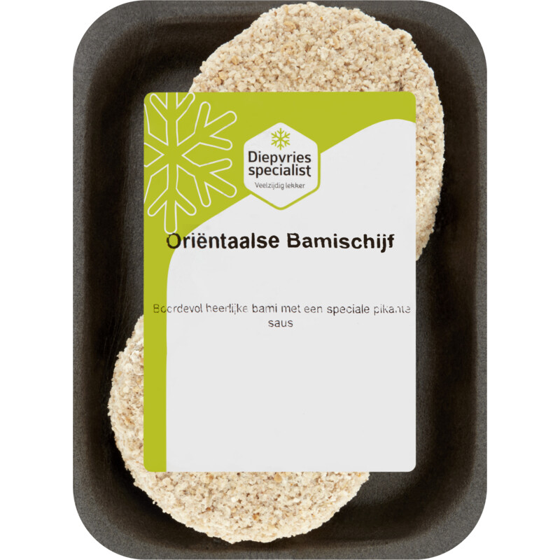 Diepvries Specialist Bamischijven bestellen | Albert Heijn