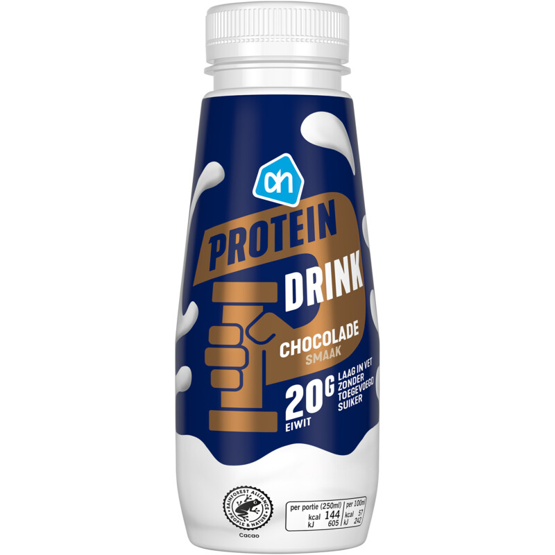 AH Protein drink chocolade smaak reserveren | Albert Heijn