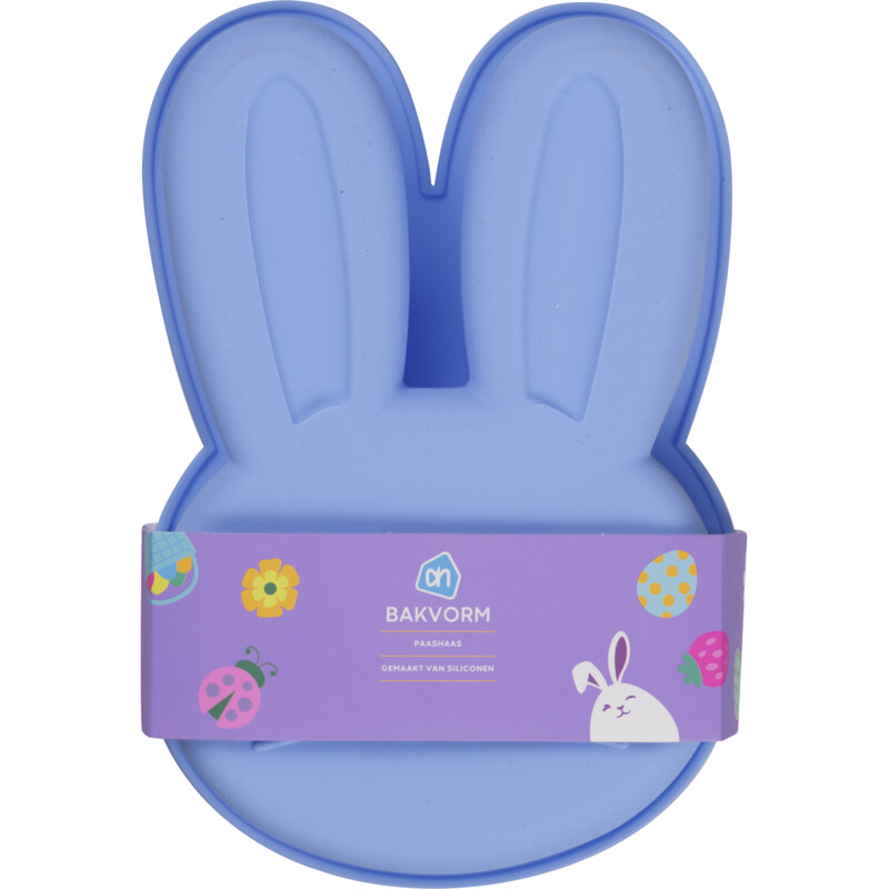 AH Siliconen bakvorm haas maxi geel reserveren | Albert Heijn