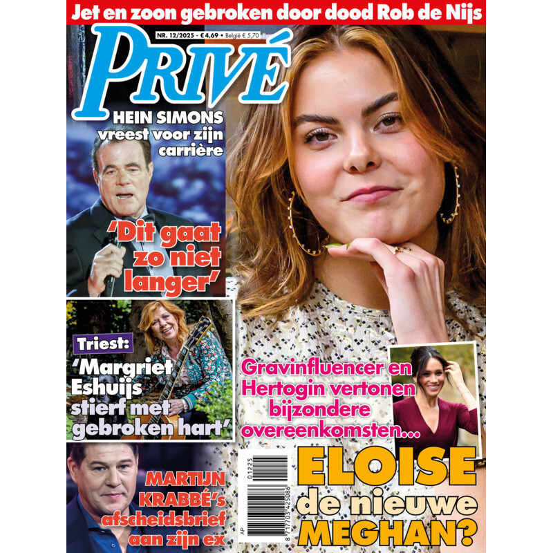 Prive reserveren | Albert Heijn
