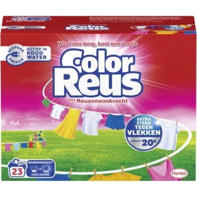 Witte Reus Logo