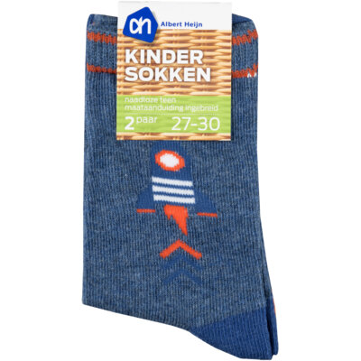 AH J SOK RAKKET 23-26 bestellen | Albert Heijn