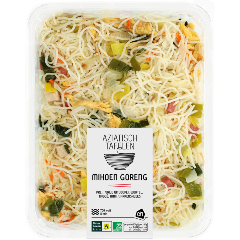 AH Mihoen 900 gram reserveren | Albert Heijn
