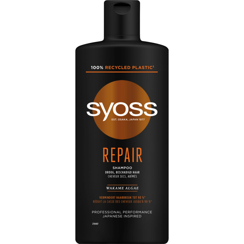Syoss Repair therapy shampoo reserveren | Albert Heijn
