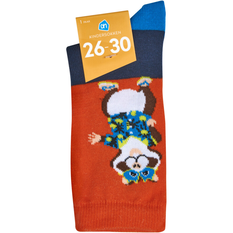 AH Hamster sok 26-30 blauw bestellen | Albert Heijn