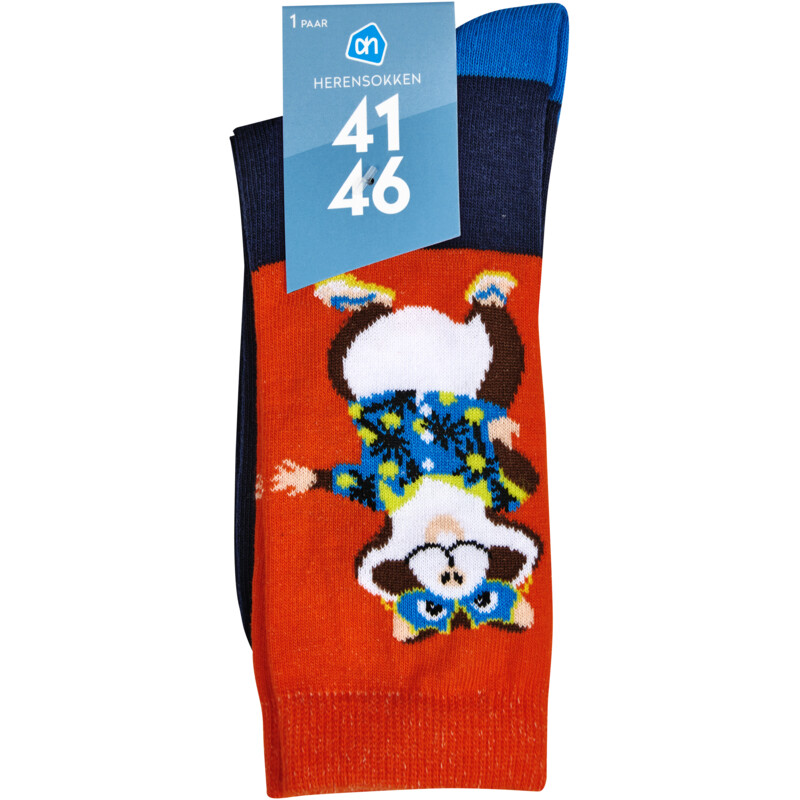 AH Hamster sok 41-46 blauw bestellen | Albert Heijn
