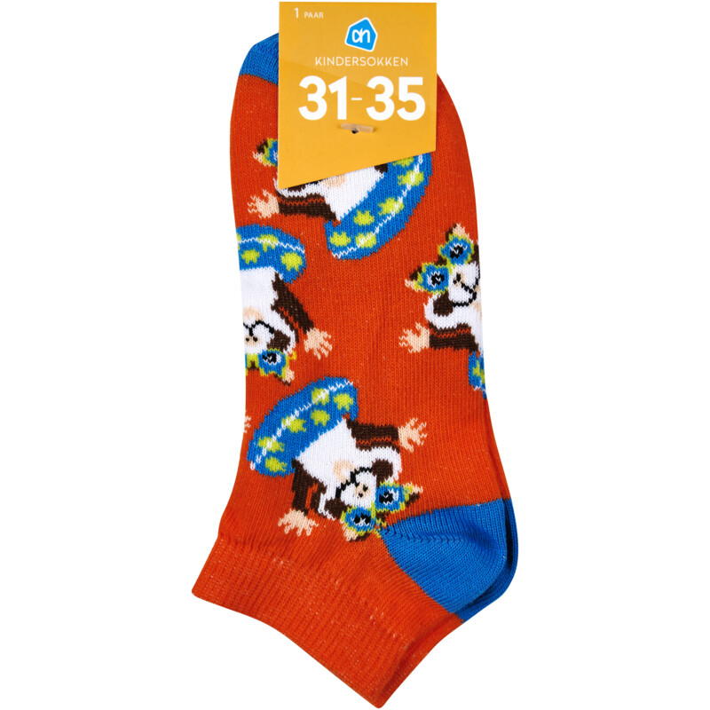 AH Hamster sok 31-35 oranje sneaker bestellen | Albert Heijn