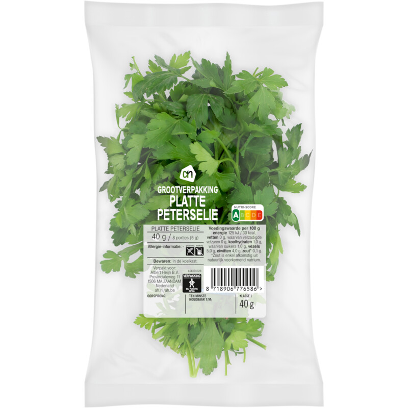 AH Platte peterselie grootverpakking reserveren | Albert Heijn