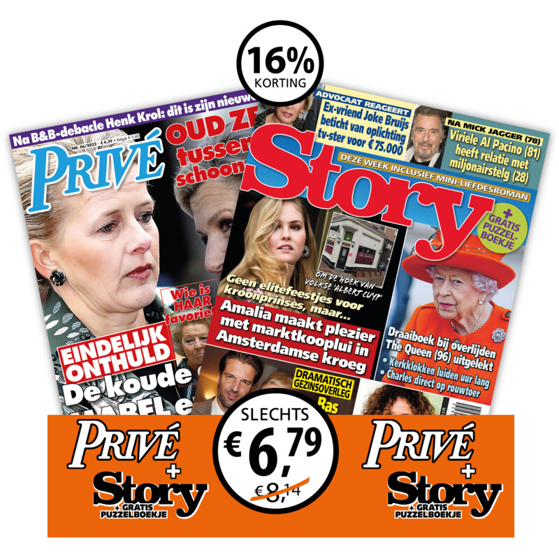 Story + prive bestellen | ah.nl