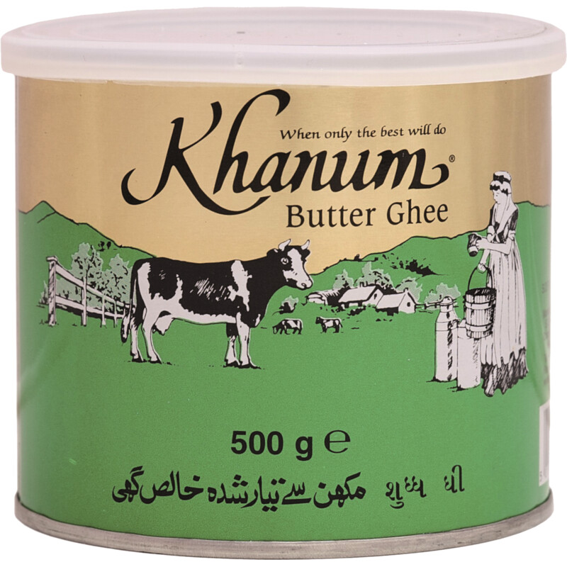 Khanum Butter ghee bestellen | Albert Heijn