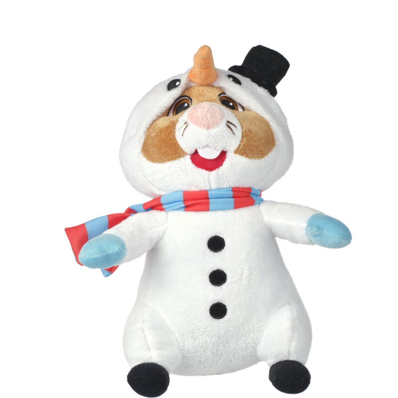AH Hamster sneeuwpop reserveren | Albert Heijn