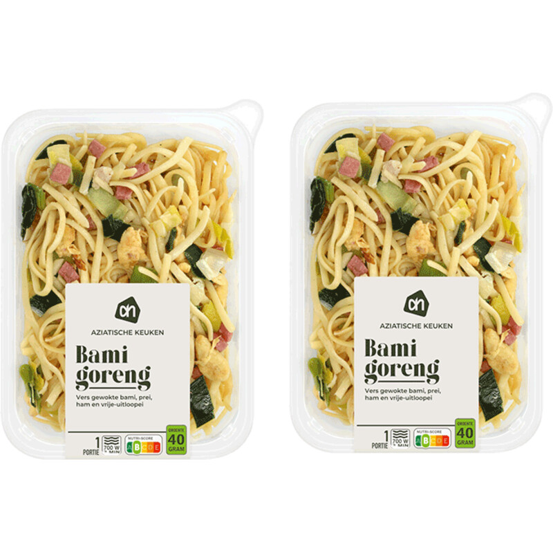 AH Bami goreng 2-pack reserveren | Albert Heijn