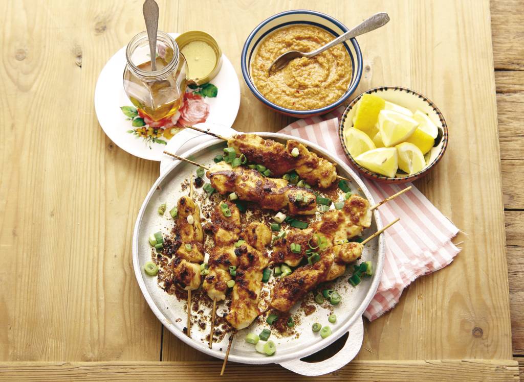 Bosui: alle informatie + recepten op een rij | Albert Heijn